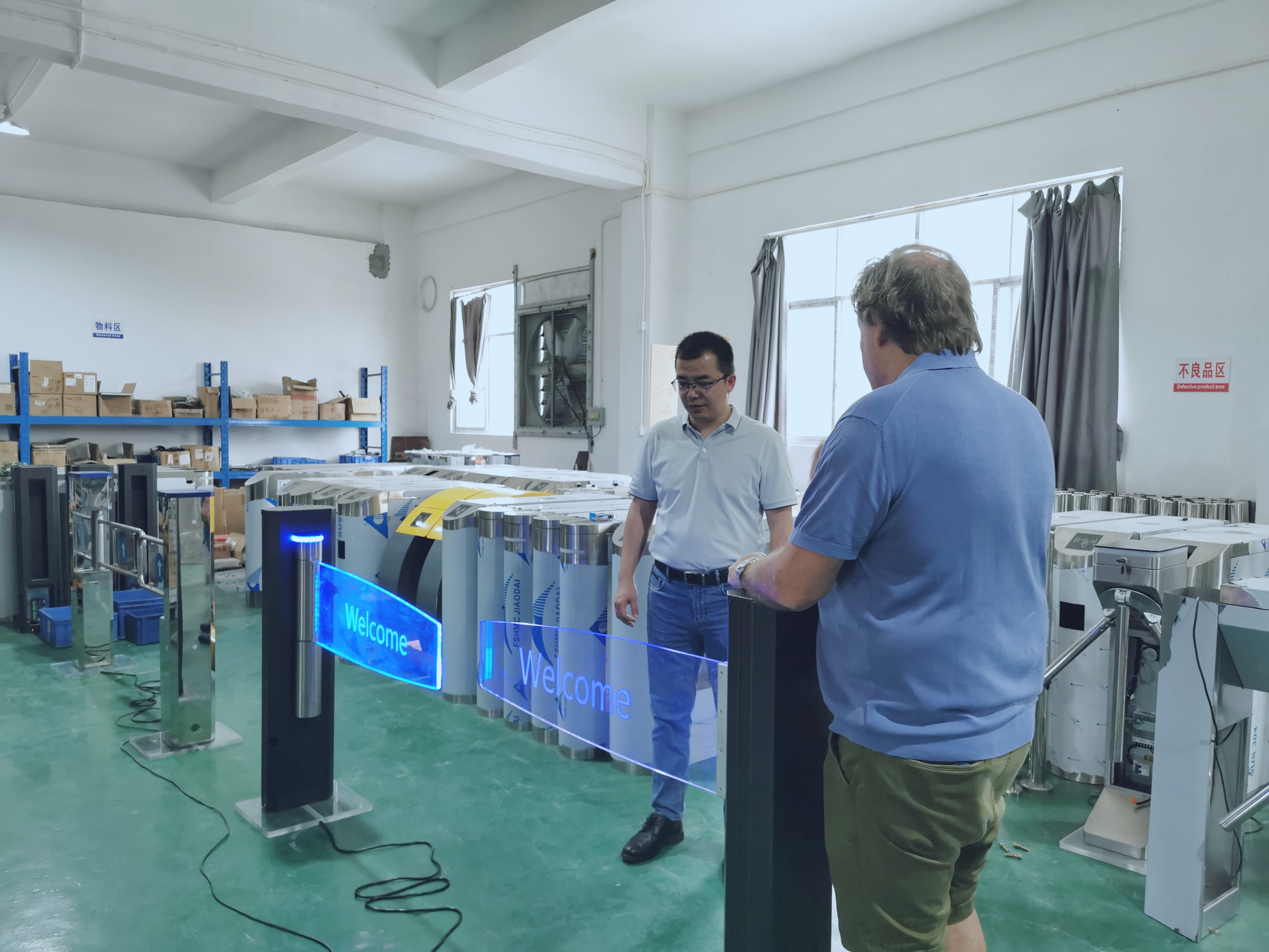 Welcome the Retail Expert Partners Visit Entrance Gate Factory and EAS ...